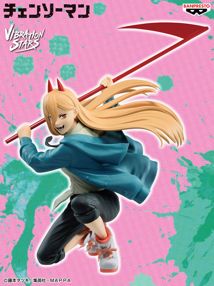 バンプレストブランド(BANDAI SPIRITS) on Twitter: "\大迫力のバトルポーズで立体化💥／ 「VIBRATION STARS」シリーズに、パワーが登場📢 パワーらしい ...