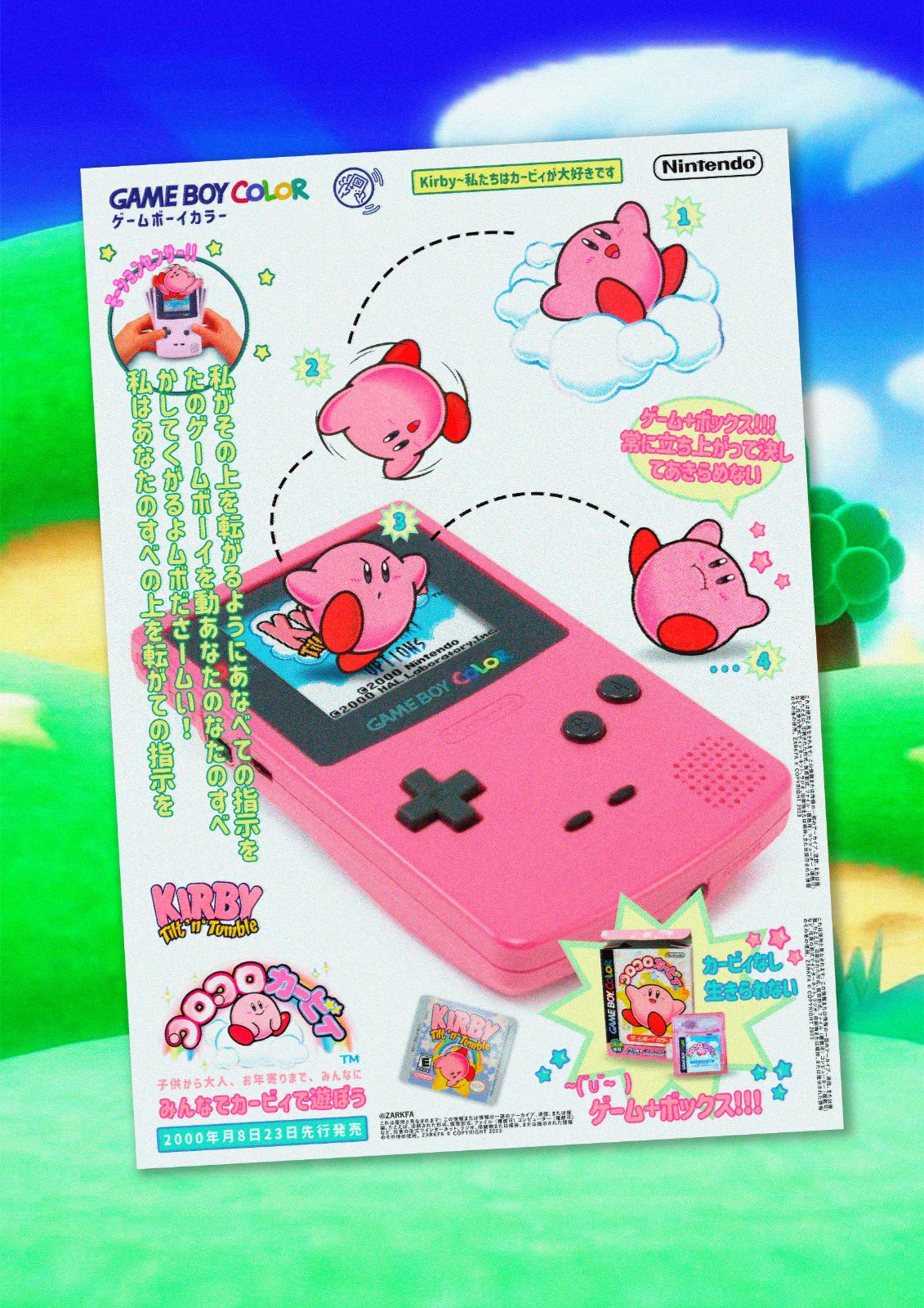 zarkfa on Twitter: " [2000’s GameBoy Color Ad inspired] Kirby Tilt 'n' Tumble ...