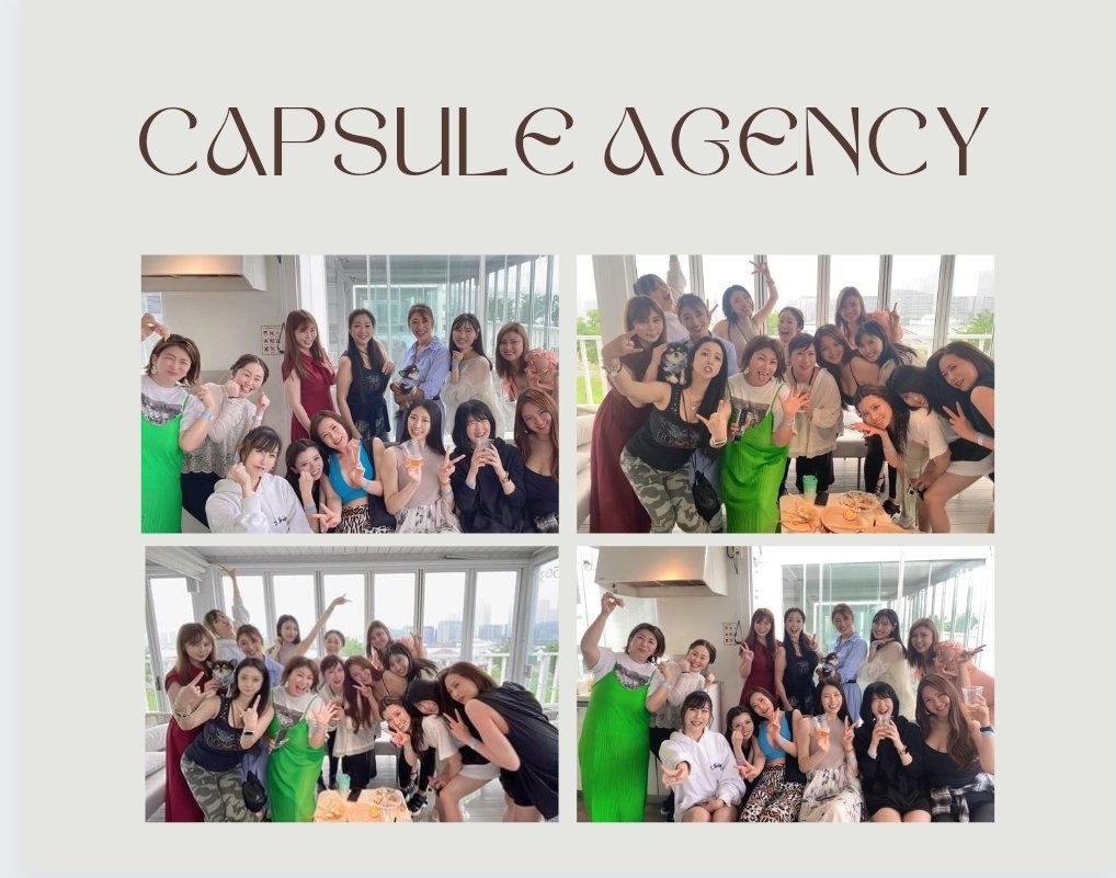 CapsuleAgency global on Twitter: "Gorgeous ladies in one frame ️‍🔥 Capsule Agency BBQ Party 🎉🍢 ...