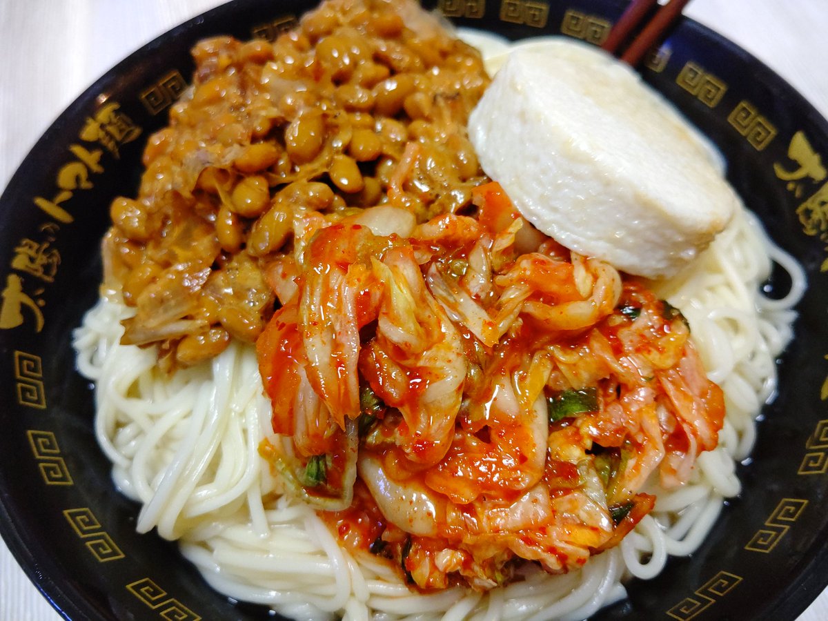 みんなの「そうめん」 口コミ・評判（182ページ目）｜食べたいランチ・夜ごはんがきっと見つかる、ナウティスイーツ