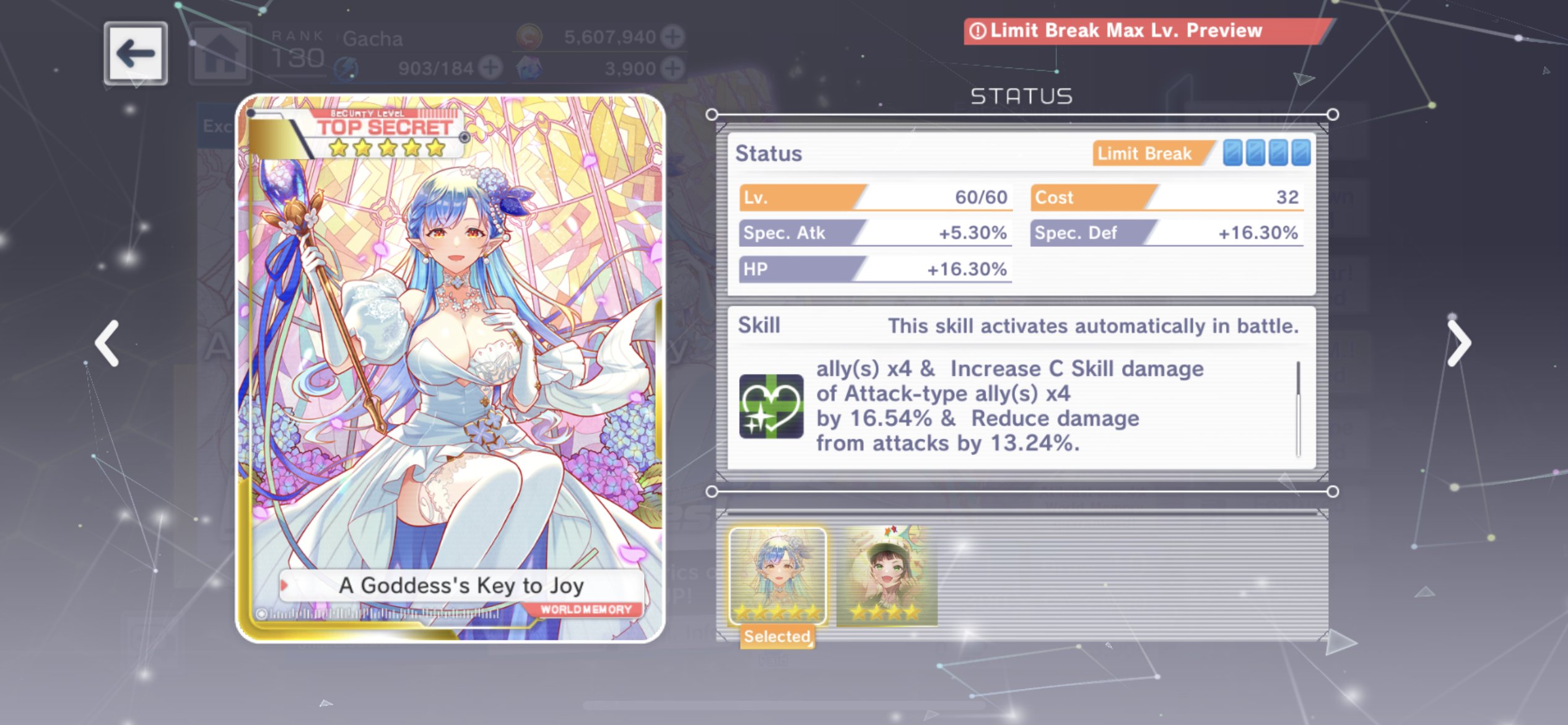 ALICE Fiction_EN (@alicefiction_EN) / Twitter