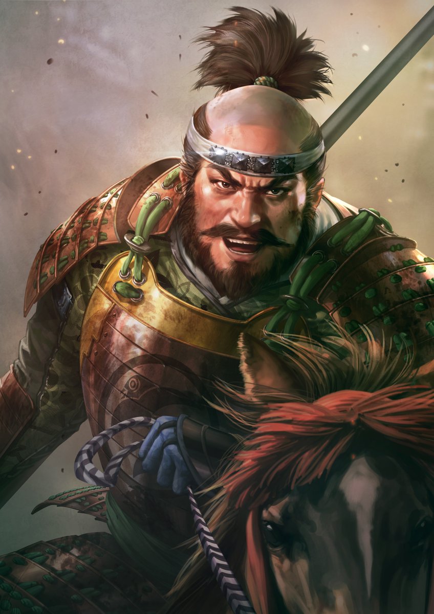 KOEI TECMO AMERICA on Twitter: "After being defeated at Shizugatake he chose to commit seppuku ...