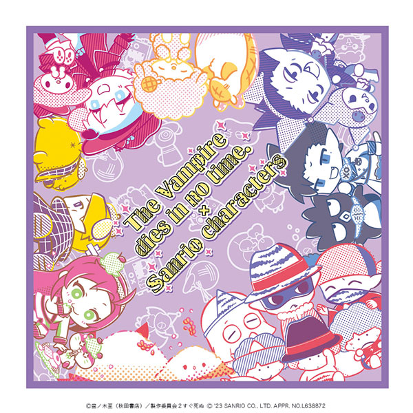 아미아미 on Twitter: "《흡혈귀는 툭하면 죽는다》 흡혈귀는 툭하면 죽는다x산리오 캐릭터즈 머그컵 https://amiami.com/eng/detail/?gcode ...