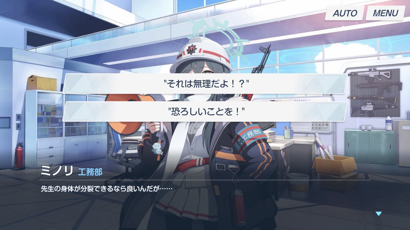 Cap Sukiyaki A0 6 Seal Tf177 On Twitter 比宮じょーず先生ならいけそうだな、ゲマトリアだし