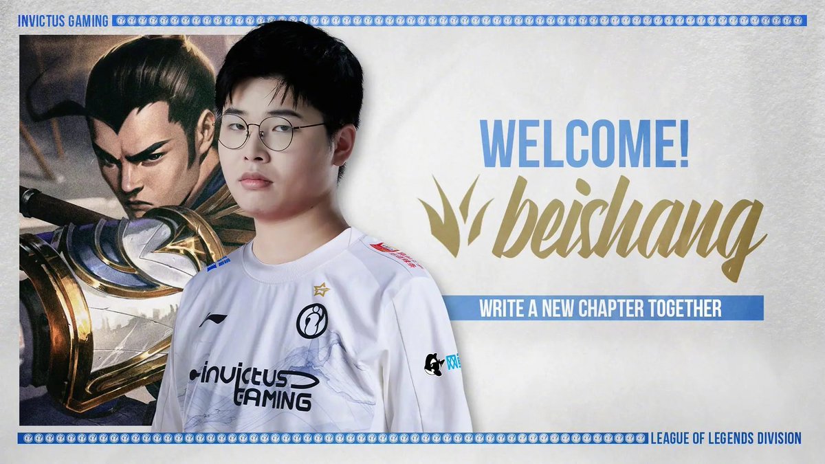 HUPU Esports on Twitter: "[Official]After joining IG for 8 days, IG released beishang as a free ...