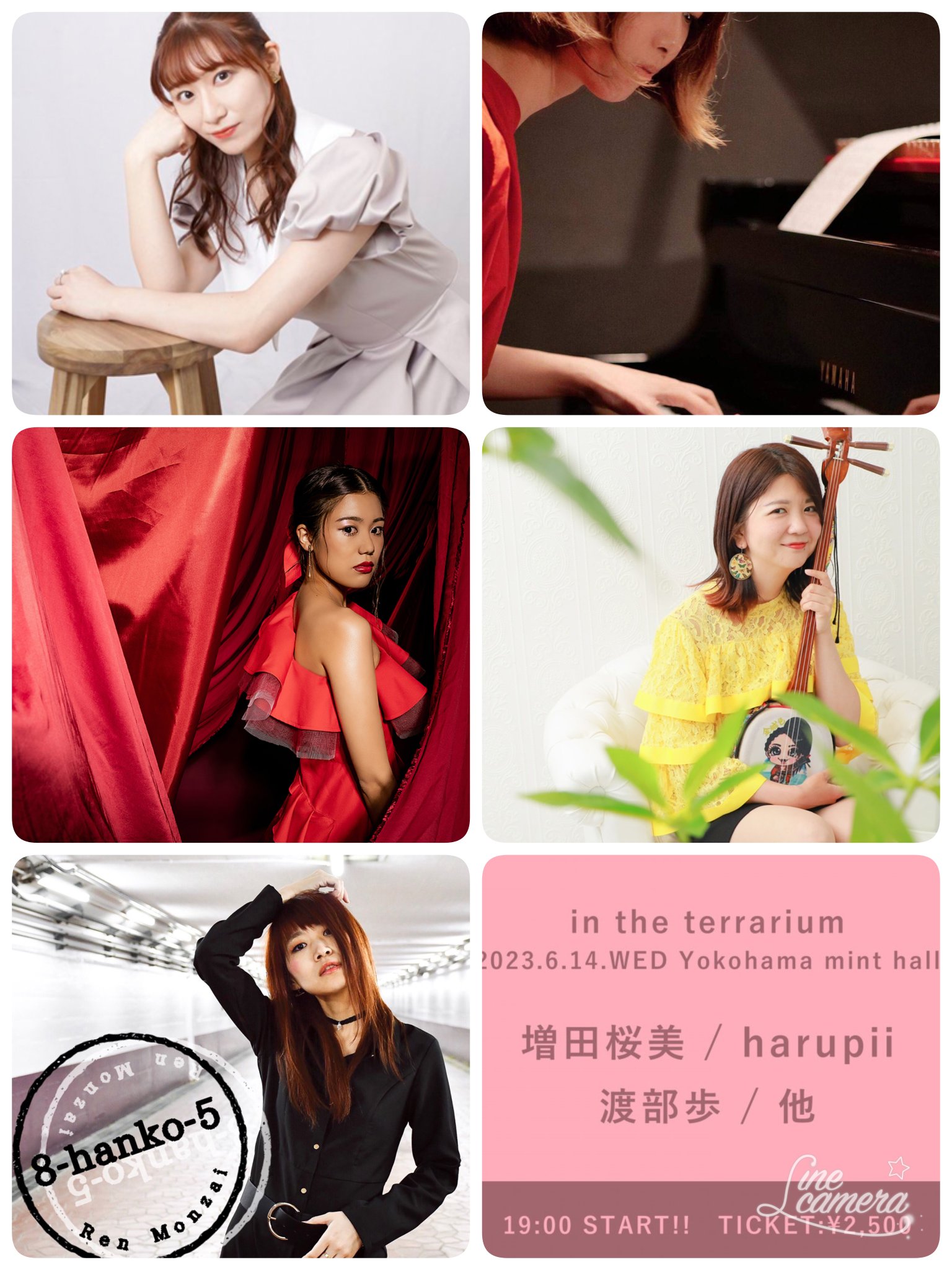 【entax】エンタメニュース🪄 on Twitter: "【📣速報】ハンバーガーの日本一が決定！👑 優勝は『肉肉しさ満載のハンバーガー』を完成させた『Burger BigBang PJ』🍔 ...