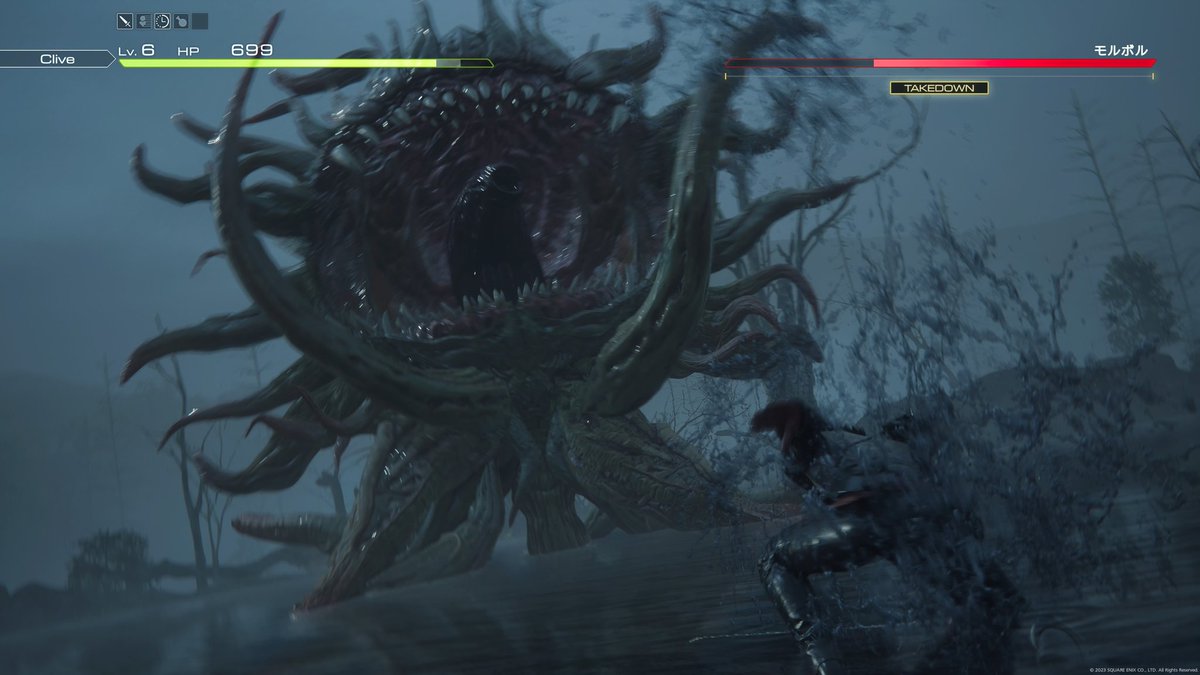 T2ok on Twitter: "FF16体験版！想像以上の手応え！！ ストーリーもビジュアルも戦闘の爽快感も全部いい😳 しばらくFFから離れてた人達もこれはチェックした方がいいぞ👀 FF4 ...