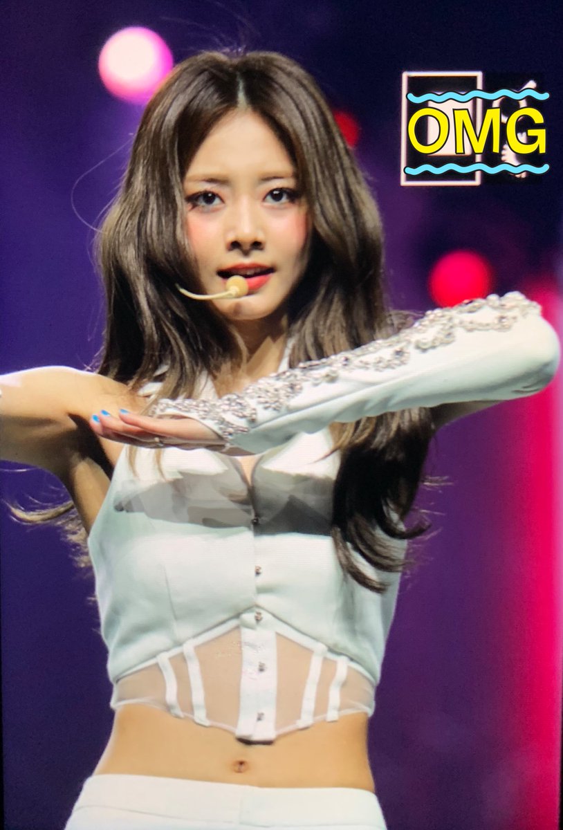 TENDER HEART on Twitter: "230612 Pre Charlie Putzu #쯔위 #트와이 #TZUYU #TWICE #쯔버블 #TWICE_5TH_WORLD ...