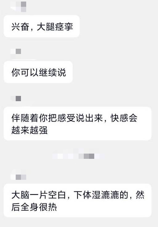 白子期~催眠师 On Twitter 我喜欢你一开始不肯相信的可爱模样 当然也喜欢你被玩弄之后,又惊讶,又沉醉的诱人表情 越是嘴硬,就越是沉沦 直到无法割舍 催眠 暗示 洗脑