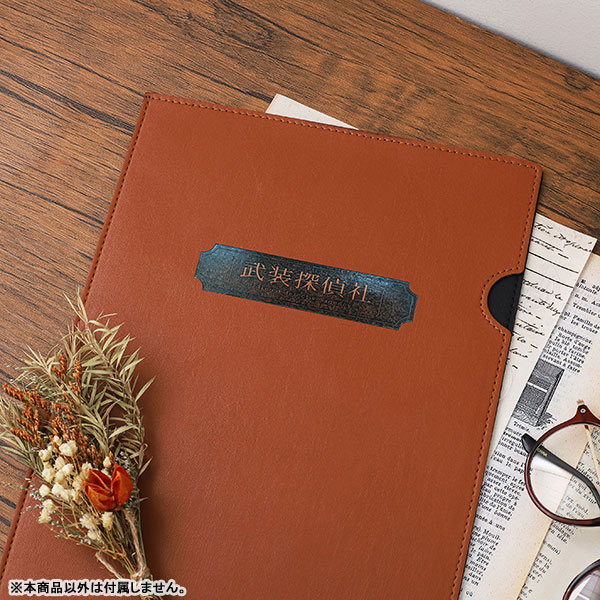 아미아미 on Twitter: "《문호 스트레이독스》 무장탐정사 굿즈 클립 보드 https://amiami.com/eng/detail/?gcode=GOODS-04365292 ...