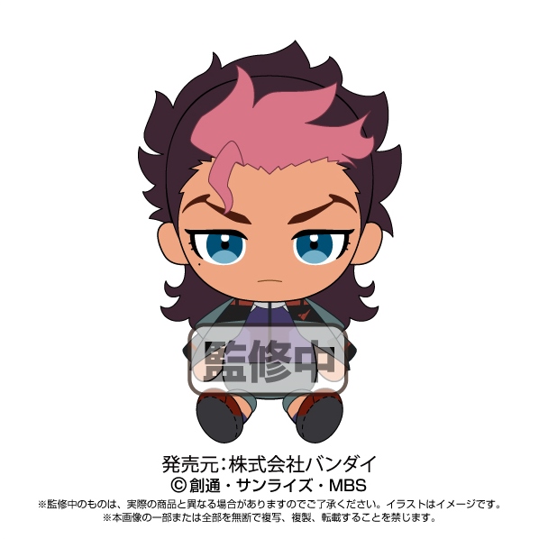 マサ@マントフェチ on Twitter: "RT @colleize: ／ #機動戦士ガンダム水星の魔女 Chibiぬいぐるみ 予約受付中📣🌟 \ #水星の魔女 より スレッタ／ミオリネ ...