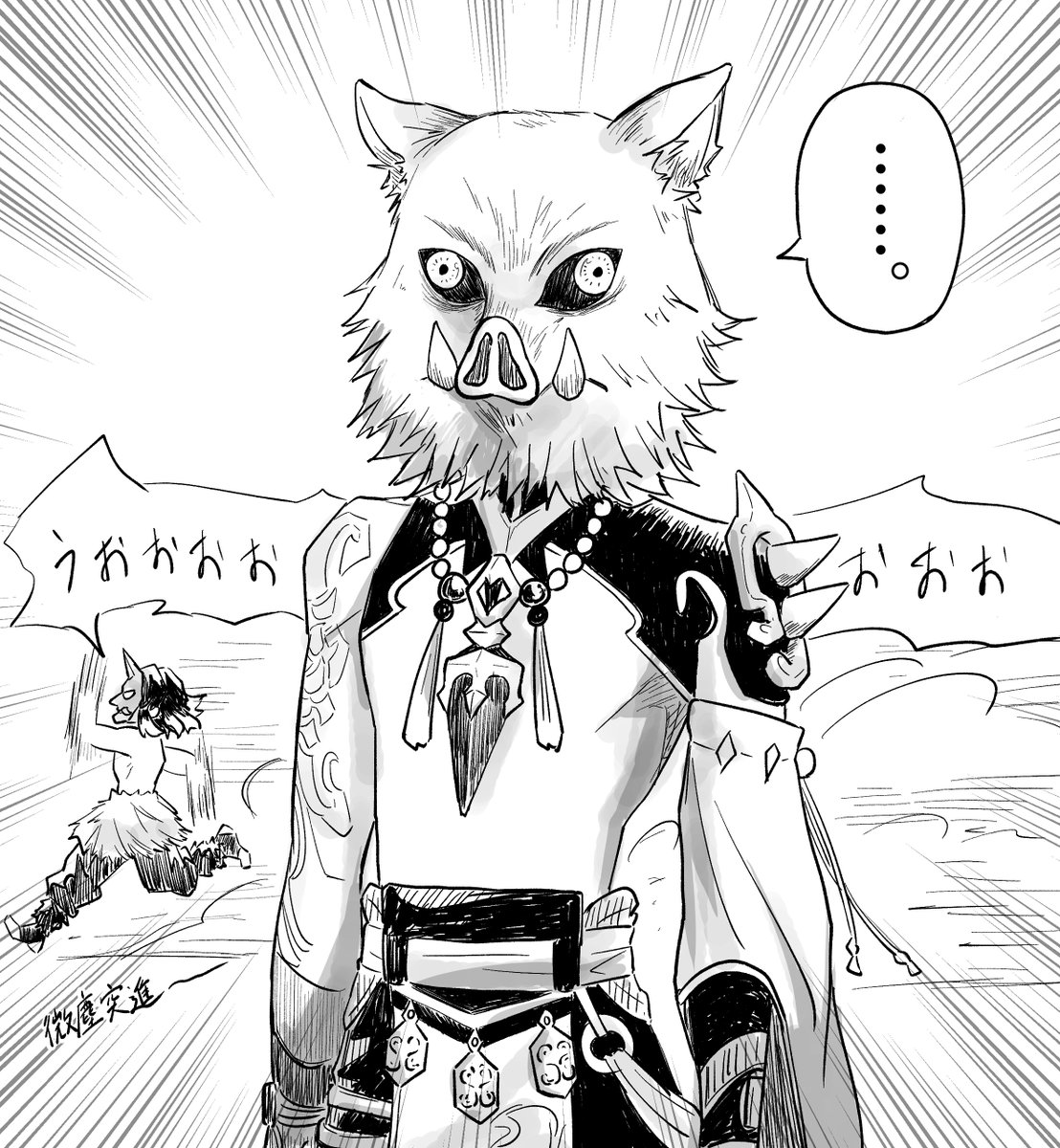 Seki On Twitter 中の人ネタ