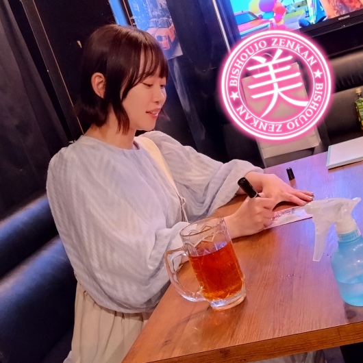 【ハメカン】公式 On Twitter Rt Fanza News 【fanzaニュース】記事公開! Av Games『美少女全鑑☆