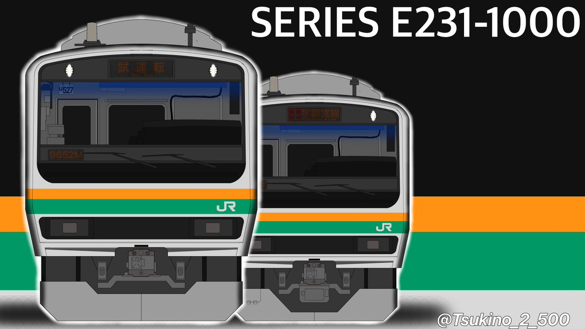 えぬしー (つきの) (@Tsukino_2_500) さんのイラスト・マンガ作品まとめ (74 件) - Twoucan