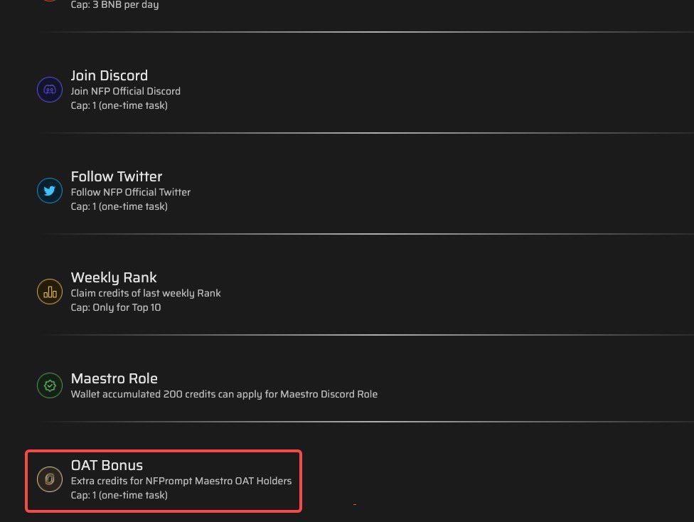 sanyi.eth / 🦇🔊 on Twitter: "几个注意事项 1. 领过下面这个oat的，记得去官网领一下积分。 官网：https://nfprompt.io 地址：https ...