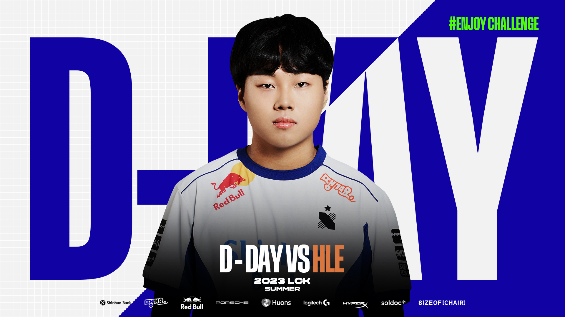 DRX on Twitter: "2023 #LCK Spring R2 M14 SOL MVP Se'Juhan'i😎 Presented by Shinhan Bank, the SOL ...