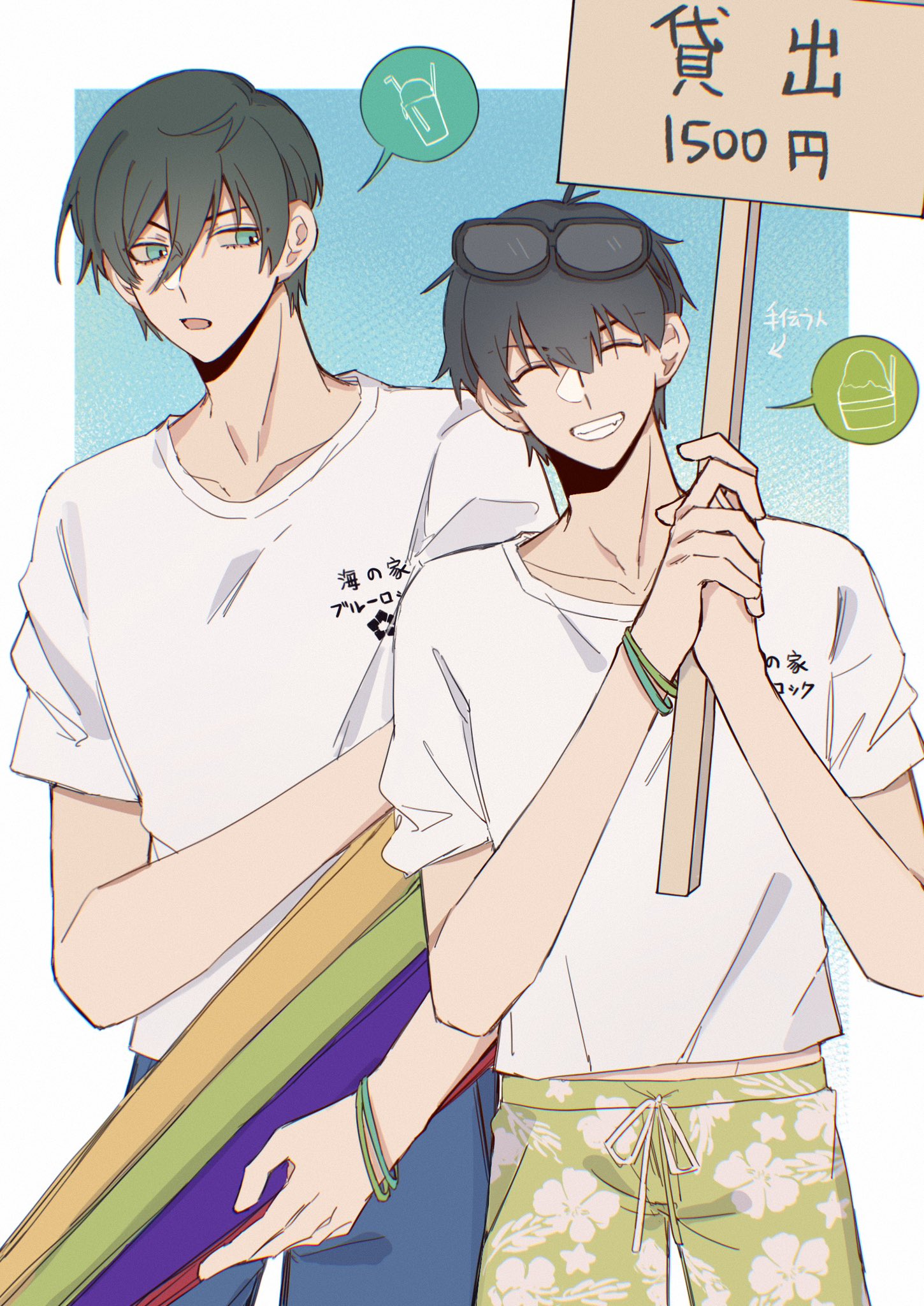 椿 on Twitter: "ngro♀＋cgr♀漫画 世間にngが知られるのがうれしいro♀と俺よりも俺たちの関係を知ってほしいng https://t.co/GEly5f5uAW ...