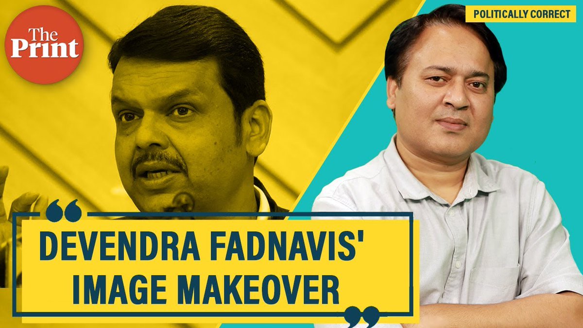ThePrintIndia on Twitter: "Devendra Fadnavis, BJP's modern, liberal face in Maharashtra once, is ...