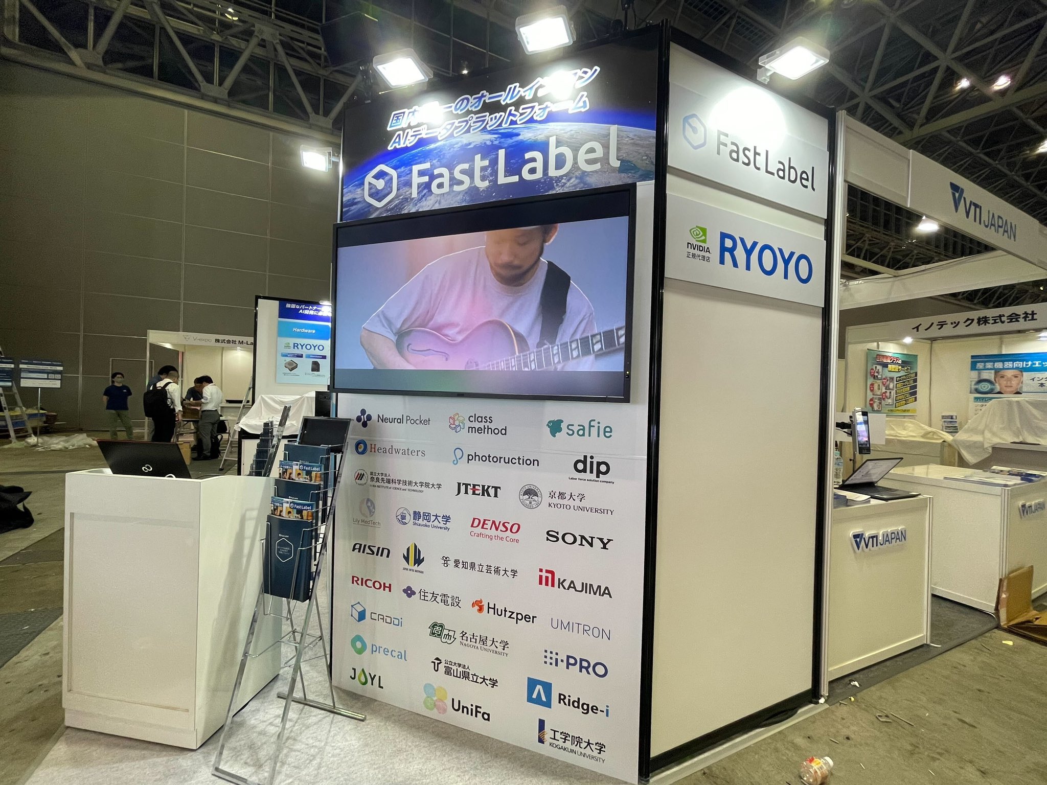FastLabel | ファストラベル【公式】🏳️‍🌈 プライド月間 🏳️‍🌈 on Twitter: "／ 出展情報 6/14(水)-16(金) 画像認識AI EXPO 2023 \ 明日 ...