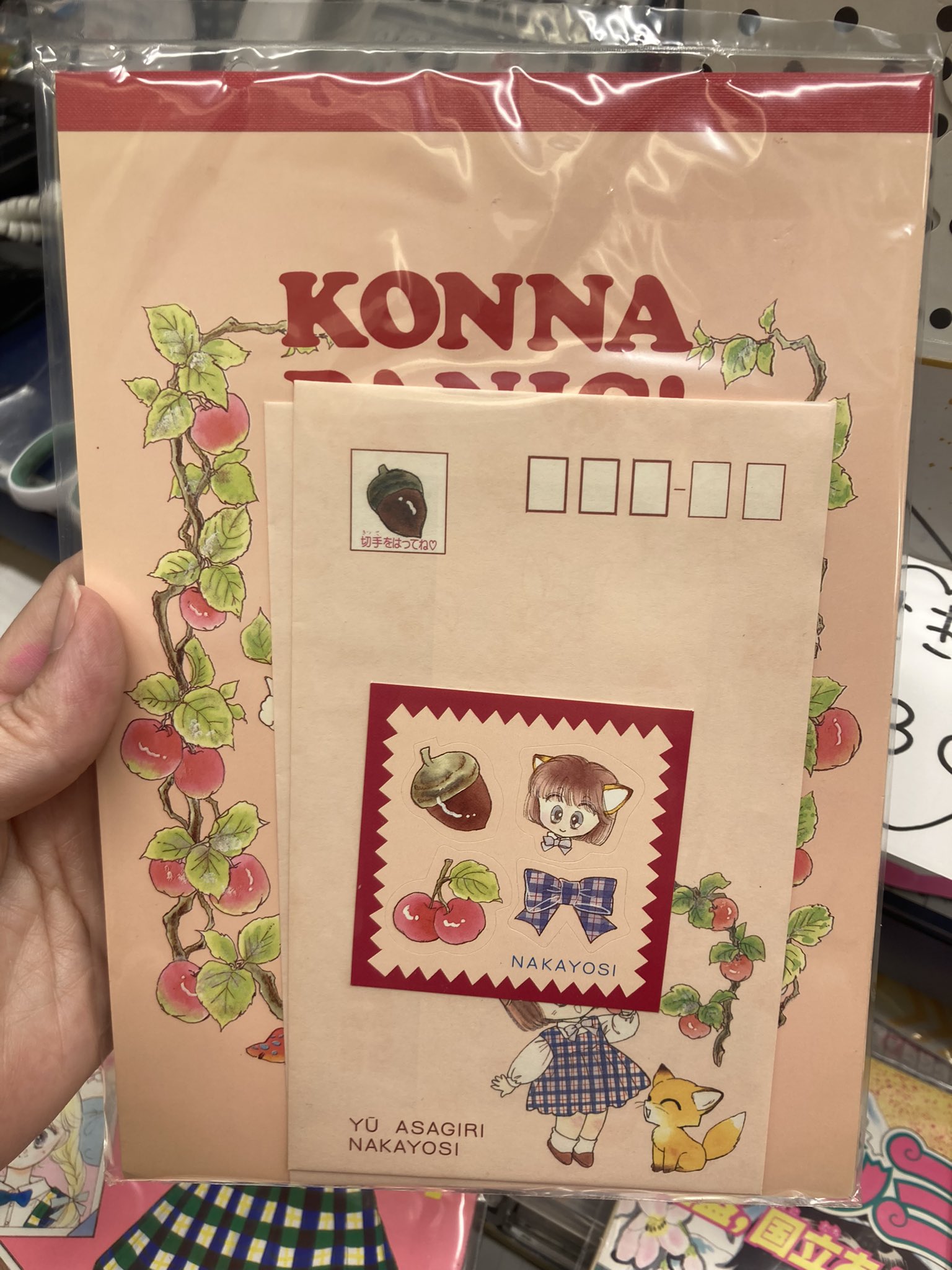 まんだらけ/ラの一族 (@mandarake_ra) / Twitter