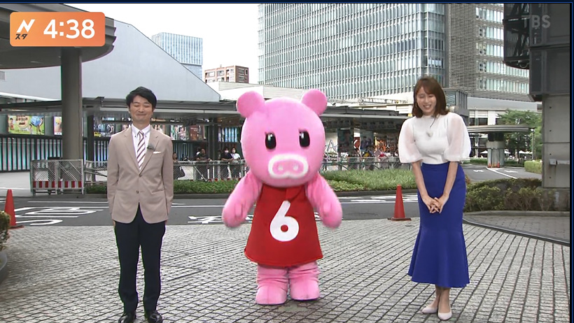 tvmaniaZERO on Twitter: "2023/06/13 #Nスタ #広瀬駿 さん #Boona ちゃん #良原安美 アナ"