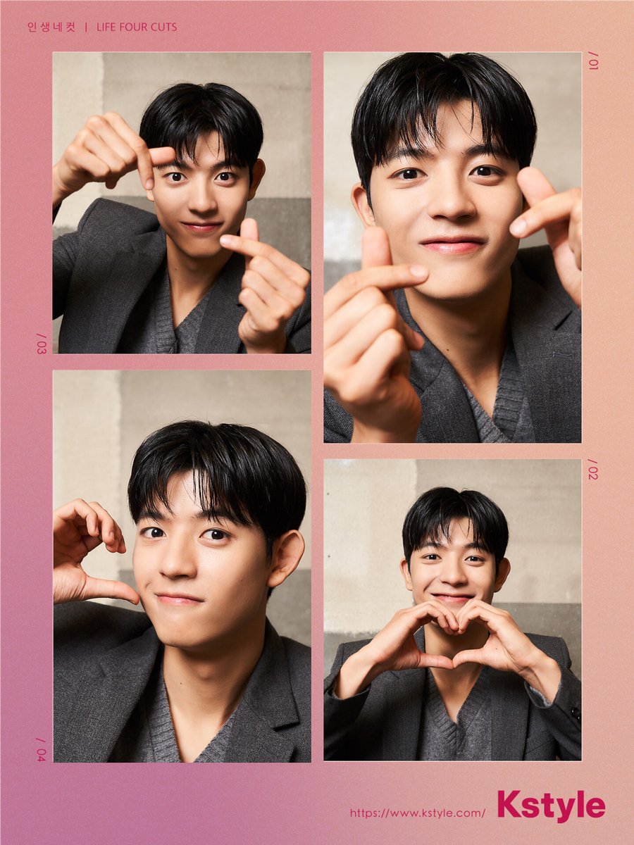 Kstyle on Twitter: "「今、私たちの学校は…」などで大注目 #ロモン“人生4カット”もお届け📸 Kstyle11周年お祝いメッセージを公開中！ 🎦https://news ...