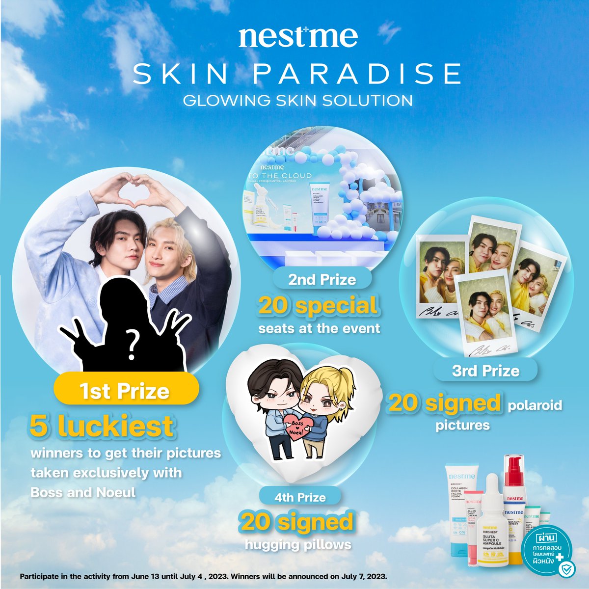 NestMe on Twitter: "Starting today! The activity that you could be the luckiest fan to ...