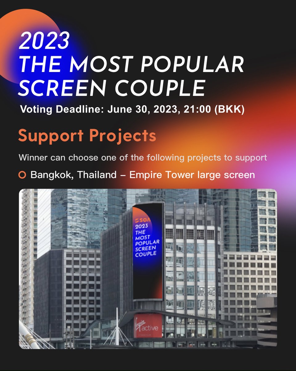 CursedFangirls★彡 on Twitter: "RT @SOASTAROFFICIAL: Congratulations to Bright&Win on being ...