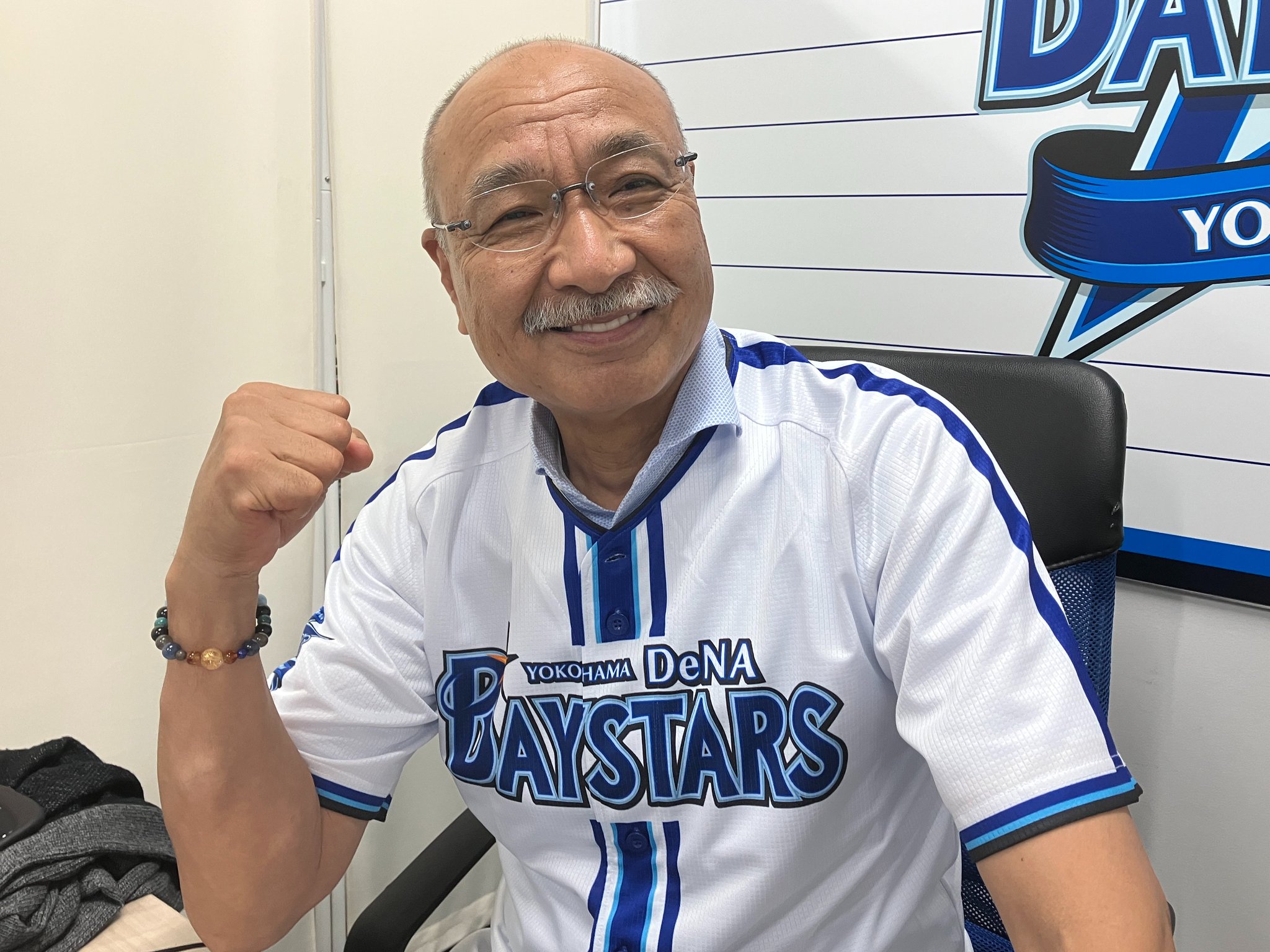 横浜DeNAベイスターズ ベイプラ情報 on Twitter: "【6/13(火) ベイプラライブ配信情報】 DeNA vs 日本ハム 18:00試合開始 DB先発 #今永昇太 選手 本日は ...
