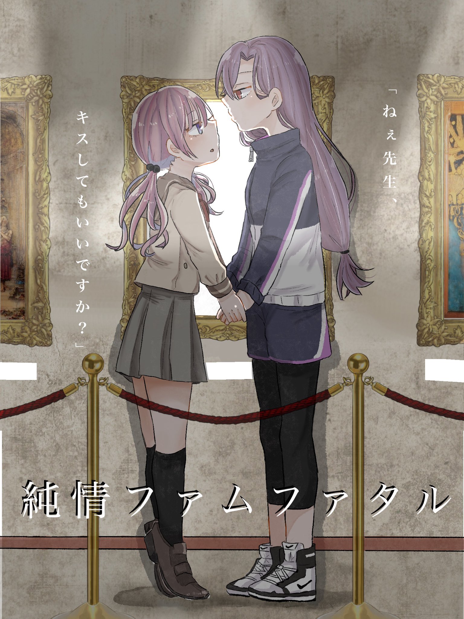 ちむ仔 on Twitter: "TRPG沼に浸かってますpart2 https://t.co/0gnNT3ionw" / Twitter