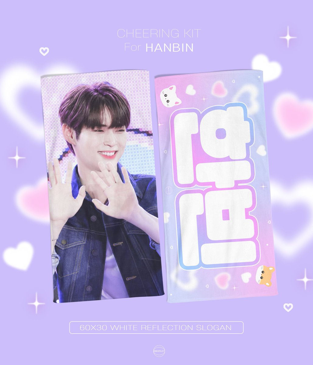 𝐃𝐑𝐎𝐏𝐋𝐄𝐓 on Twitter: "🇮🇩INA G.O