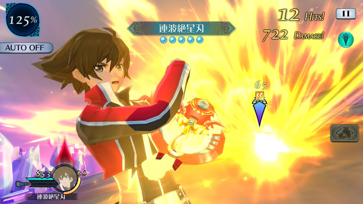 テイルズチャンネル+ On Twitter ザレイズ に登場中のキャラクターを紹介 シングのオリジン魔鏡とレアリティ零が新登場 💨 魔鏡は光のように速く戦場を駆け抜け、敵に麻痺を付与させ