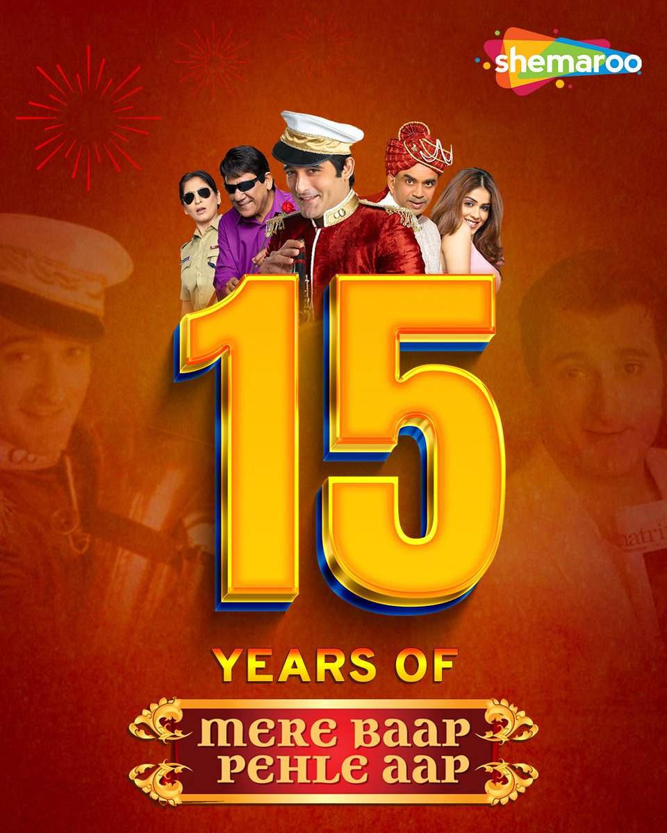 Mere Baap Pehle Aap Poster