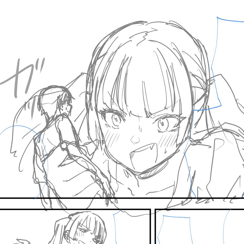 ミトガワワタルちえりの恋は8メートル1巻発売中! On Twitter 最近ツイッターさぼりがちなので 音色wip