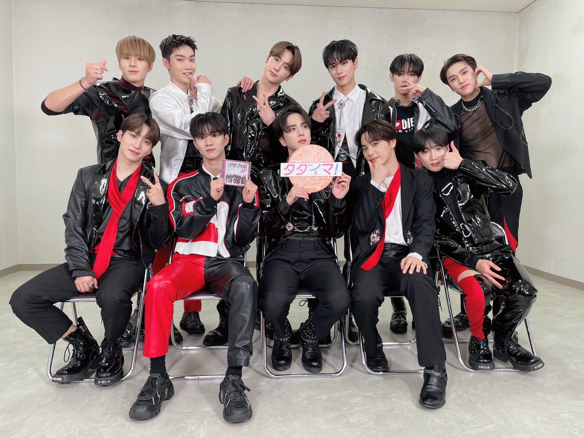 Aelie on Twitter: "RT @TBZFUNDS_MY: Finally the boyz ot11 on kcon stage this time!! #KCONLA2023"