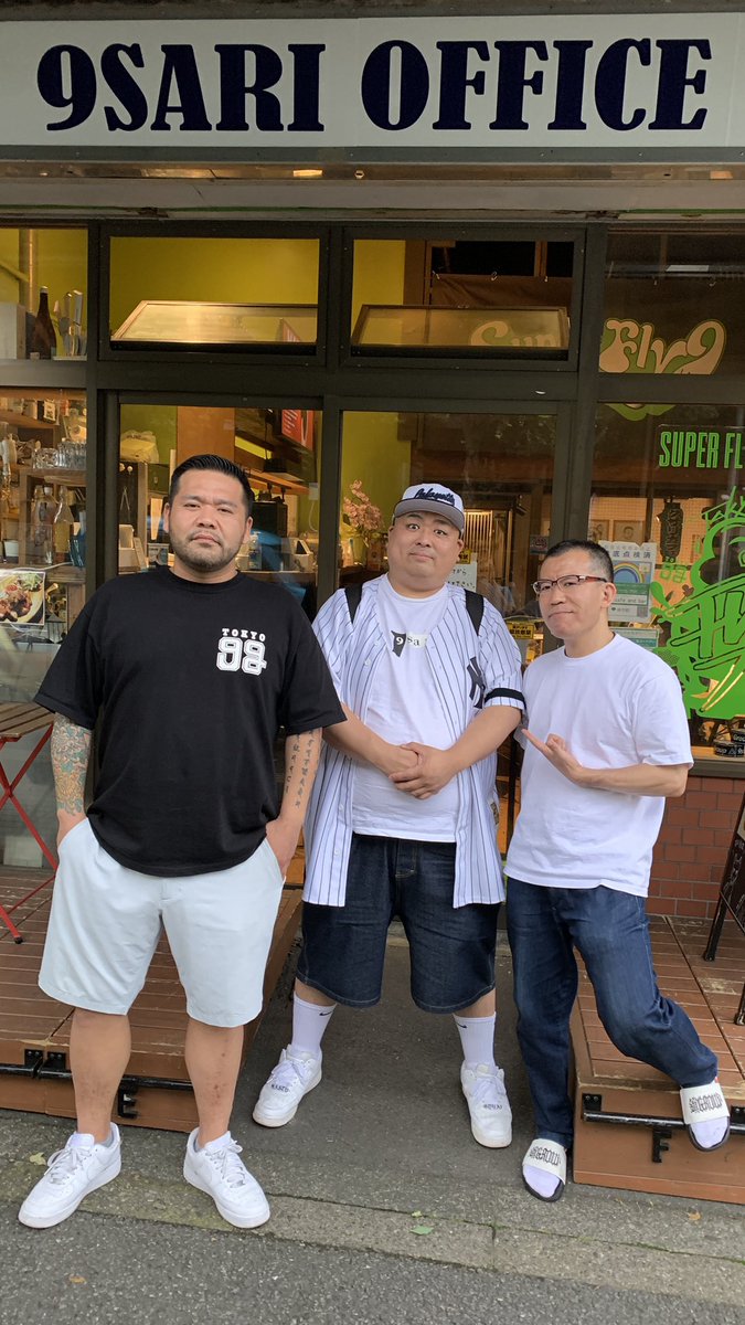 ゆんぼだんぷYumboDumpカシューナッツ on Twitter: "9sari cafeへ！ 漢さんにも小林さんにも印藤さんにも優理ちゃんにも会えました！ @9saricafeandbar ...