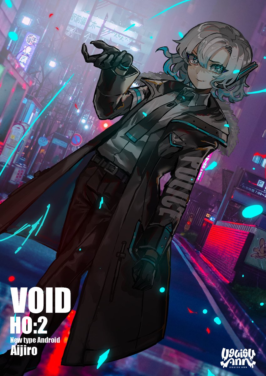 UguisuAnn on Twitter: "【work】VOID HO2さんのキャラクターデザイン、立ち絵イラスト製作させていただきました！ ご依頼：独居人様(@ hainadayo) # ...
