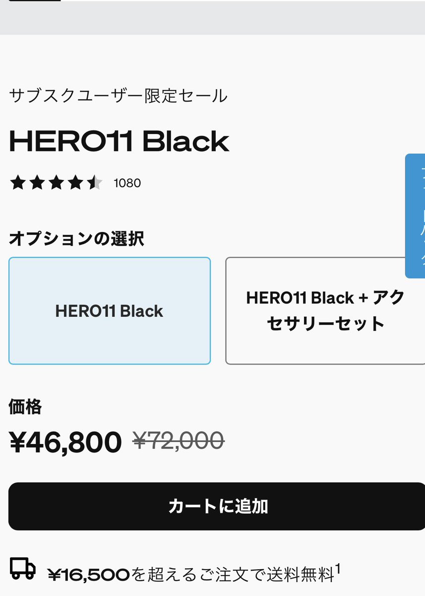 The 20 best GoPro accessories to buy in 2020 - IT基礎