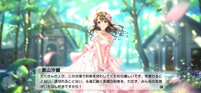 さむり(samlie)(@samlitter) - Twilog