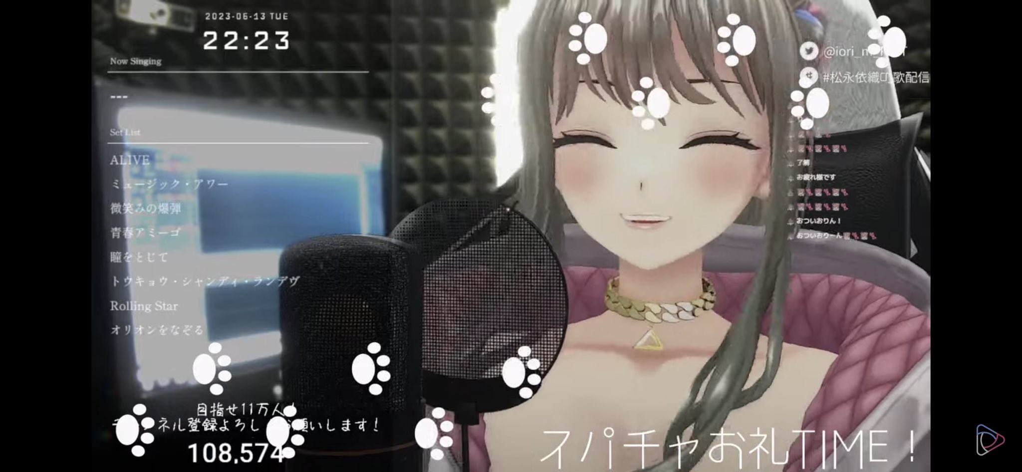 aoki🍸 on Twitter: "ありがとうございました😊 今日もいい歌聞けて良かったです ️ ポルノグラフィティ縛りいいですね、見たいです Rolling Starは投稿からずっとほぼ ...