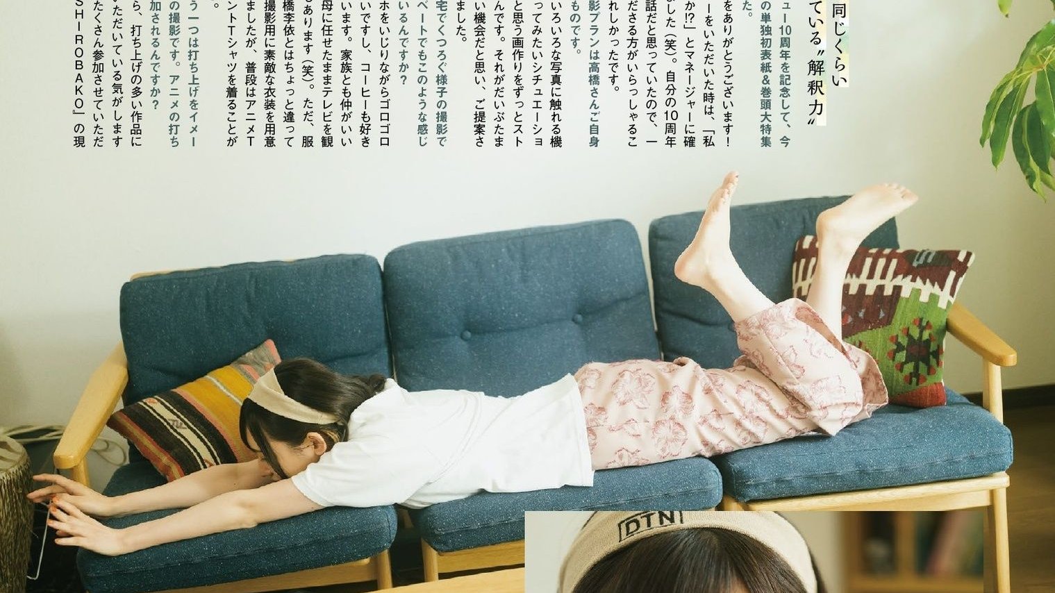 tokyo_taylor_feet on Twitter: "I’ll be your Asian school girl, if you’ll be my foot slave. 😈 今から ...