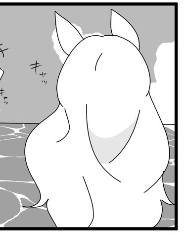 みるひ🐰C102 土曜東サ42b@Milch_puyoの漫画作品一覧(3ページ目)