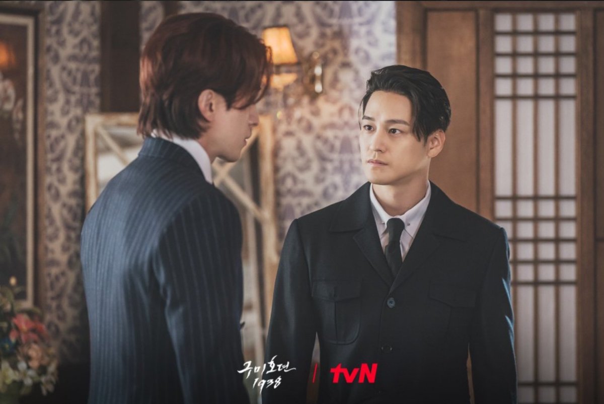 Kim Bum Global on Twitter: "[UPDATE] 230613 tvN on Its Website with #KIMBUM Still cuts #LeeRang ...