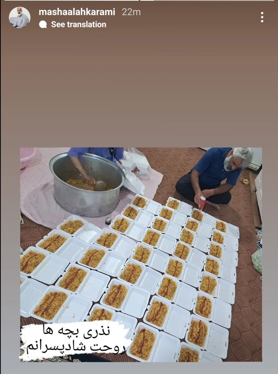 🏴Ehsan Mirsaeedi 🏴 on Twitter: "برای خانواده‌های داغدار هیچی عادی نمیشه. هیچی به عقب برنمی‌گرده ...