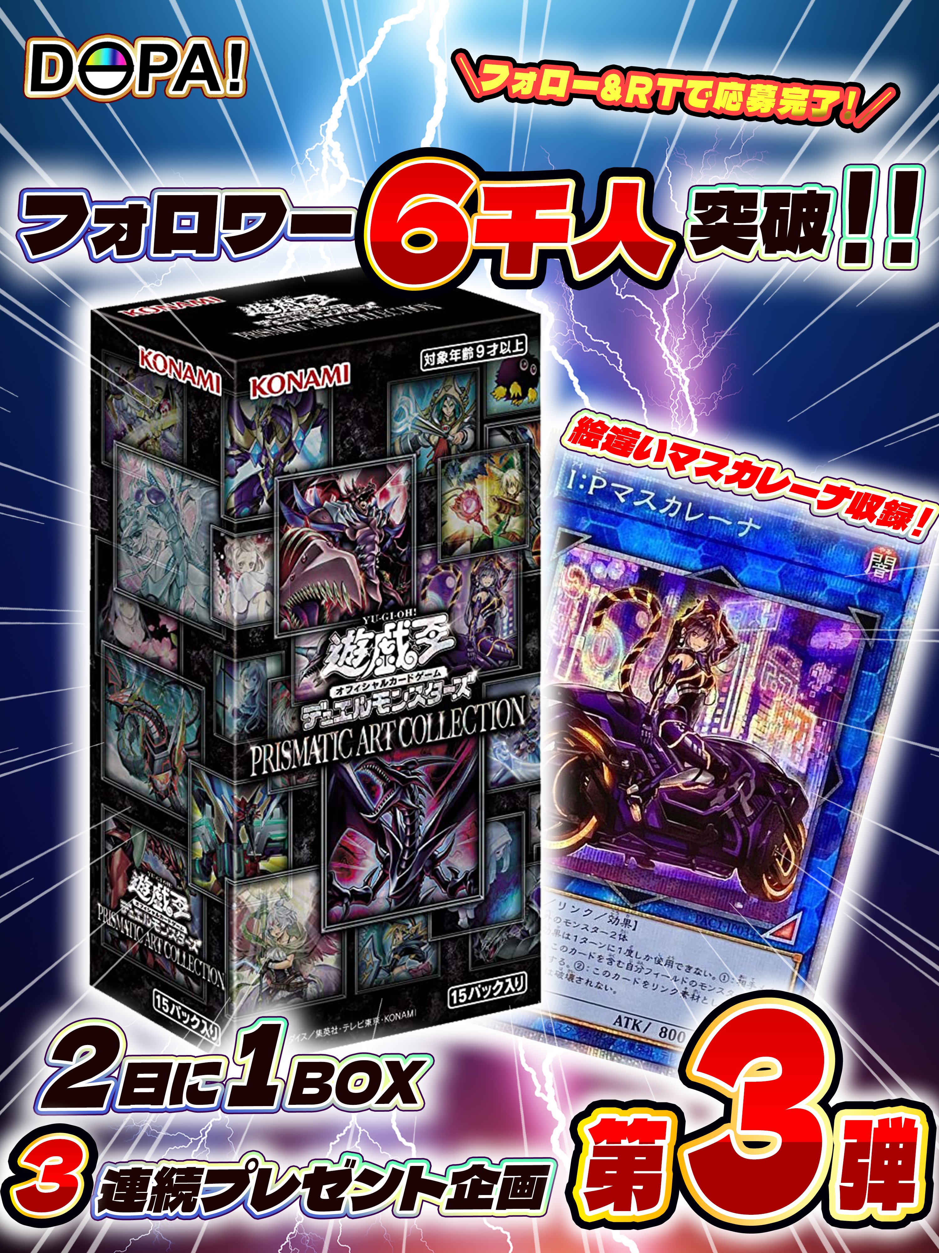 まぁや (@NINJA_ocg) / Twitter