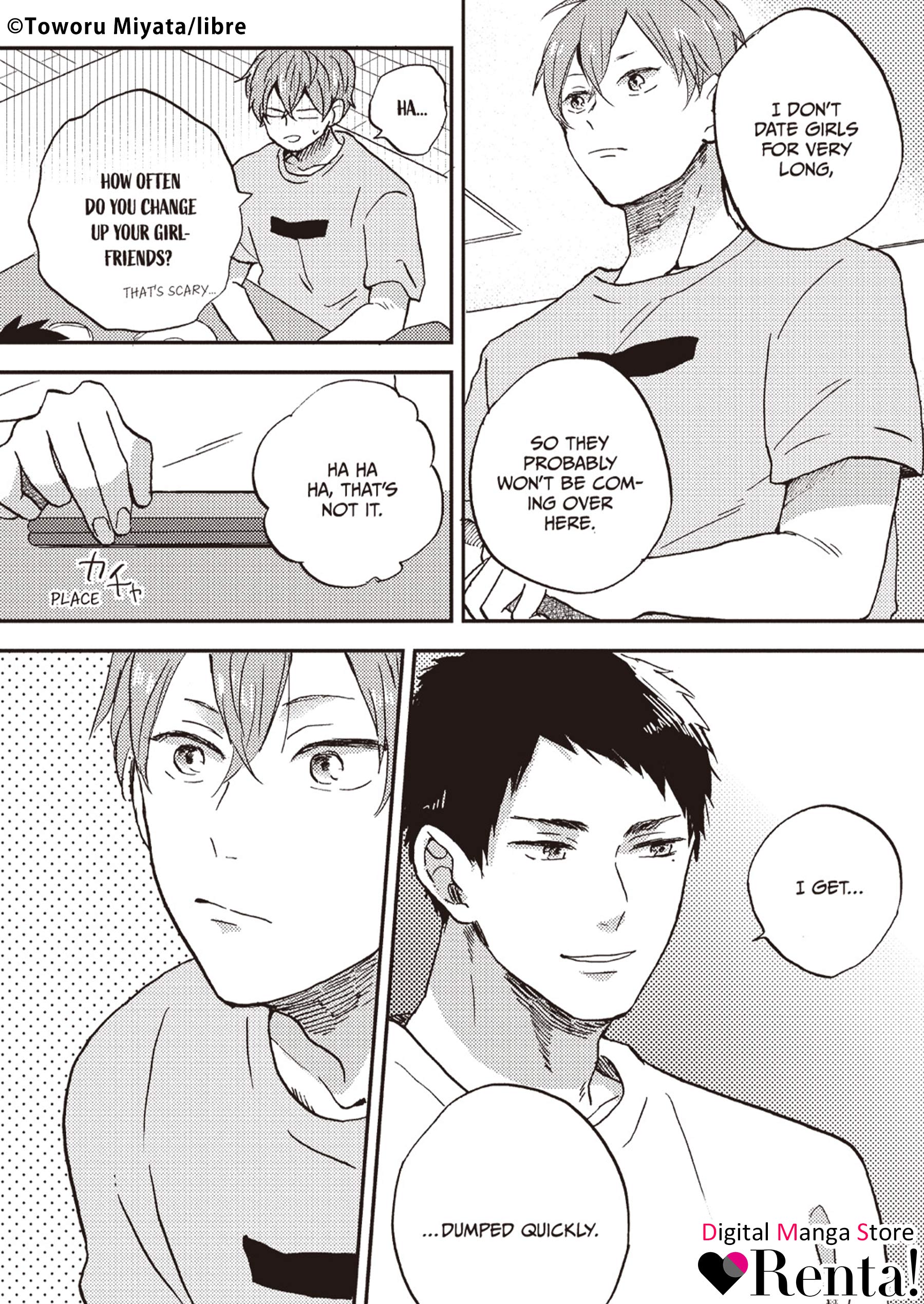 EbookRenta! -Official Manga Store- on Twitter: "Ryota's plans to live alone for college are ...
