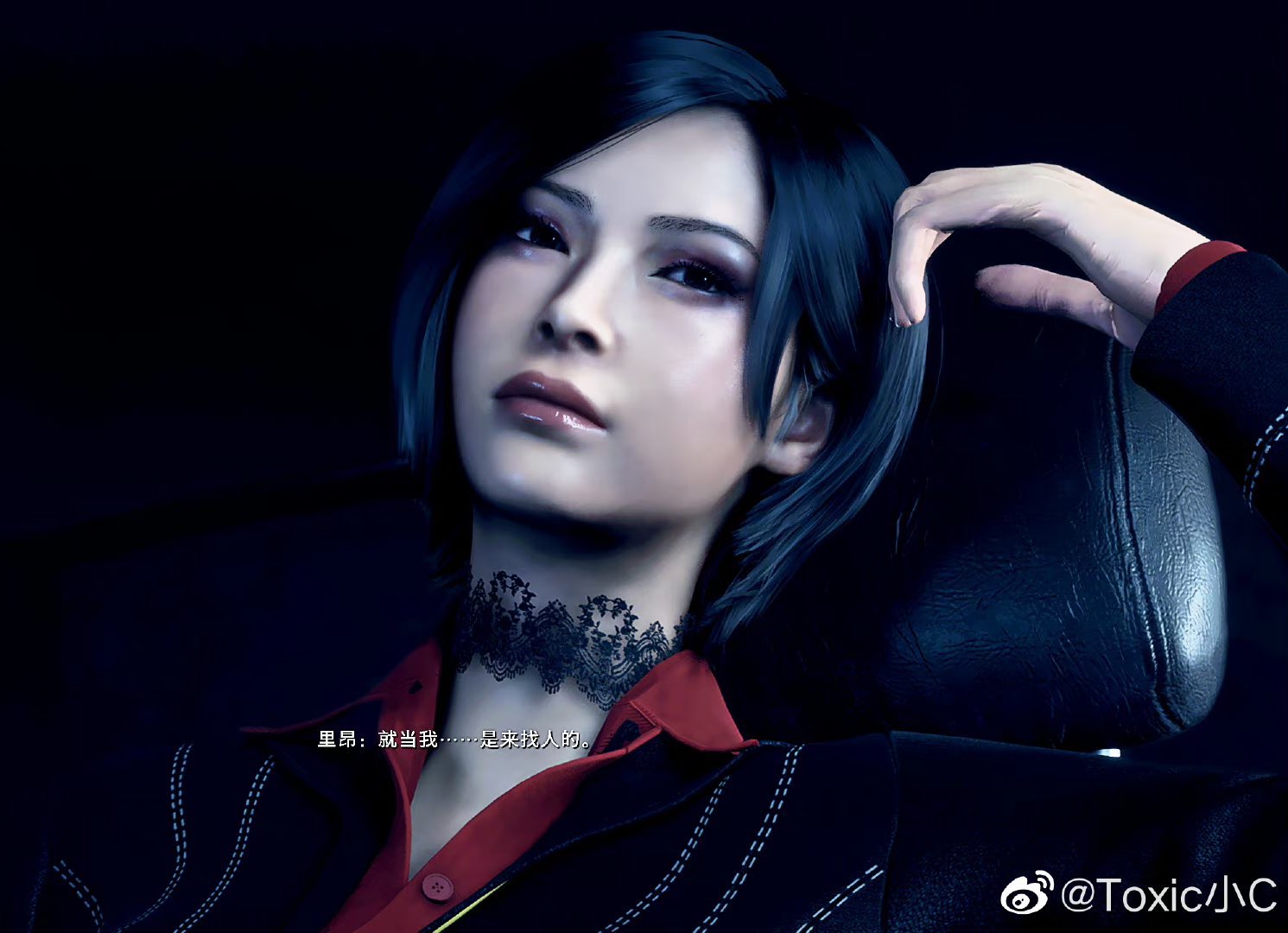 Ada Wong Resident Evil Damnation Outfit