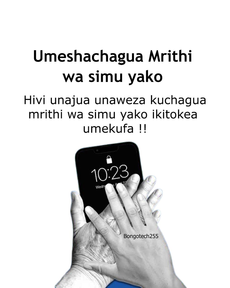 𝗨𝗺𝗲𝘀𝗵𝗮𝗰𝗵𝗮𝗴𝘂𝗮 𝗺𝗿𝗶𝘁𝗵𝗶 𝘄𝗮 𝘀𝗶𝗺𝘂 𝘆𝗮𝗸𝗼 ? Hivi unajua kwenye simu zetu unaweza ...