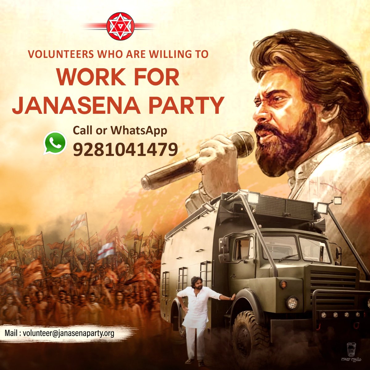 JanaSena Party on Twitter: "Volunteers who are willing to work for Janasena Party Call or ...