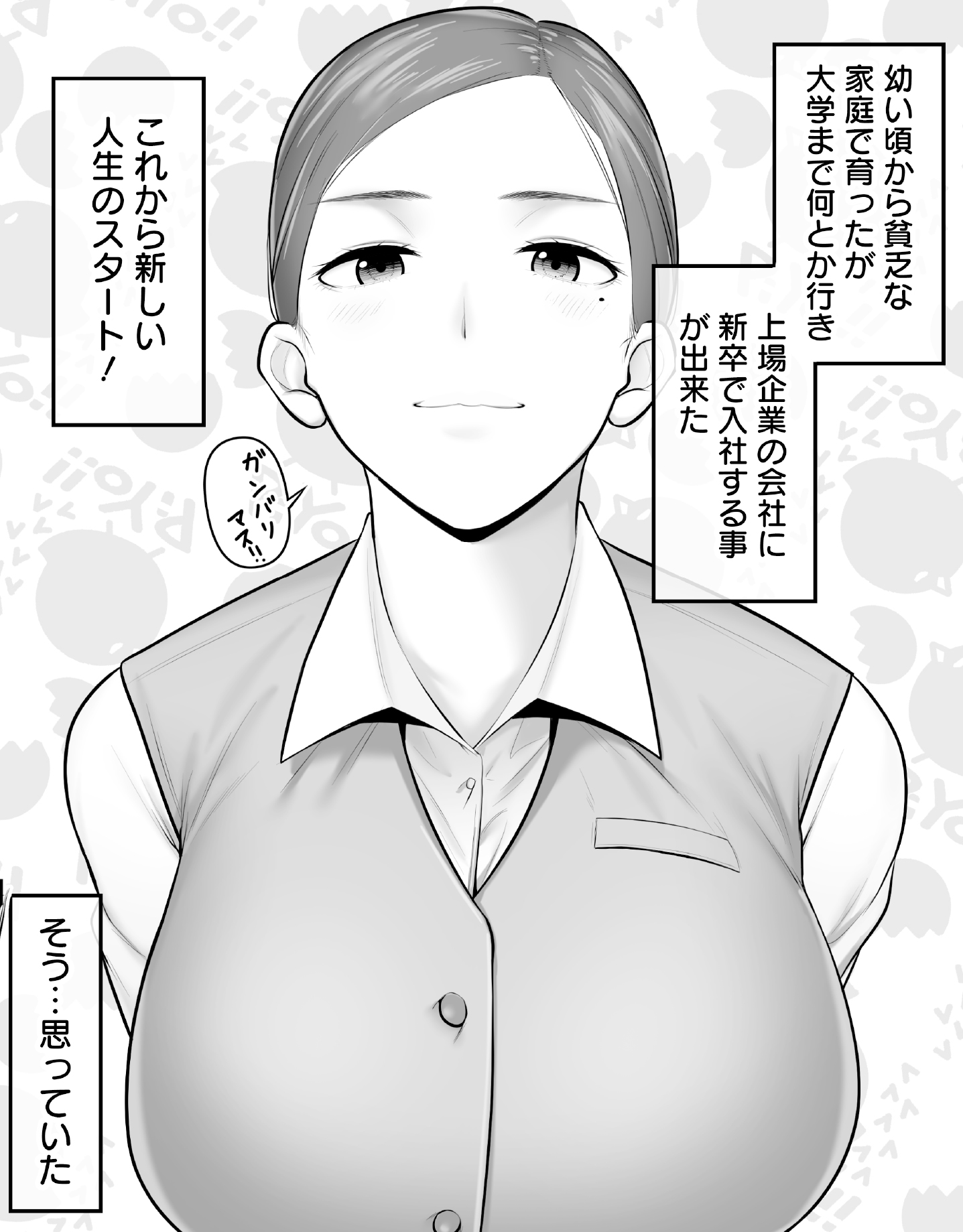 @minai31554263/🐹パコパコしたい人集まれ💖ం💖 / Twitter